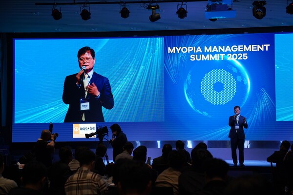 호야렌즈, ‘MYOPIA MANAGEMENT SUMMIT 2025’ 개최
