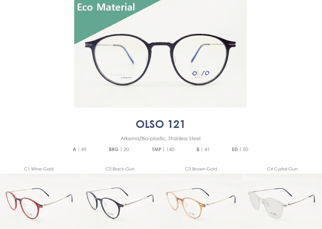 아이토픽 광학, 북유럽 감성 담은 브랜드 'OLSO' 선보여